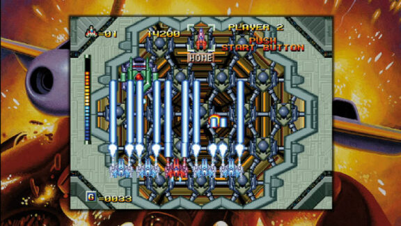 Alpha Mission II – im Test (PS3/PSP) | MANIAC.de