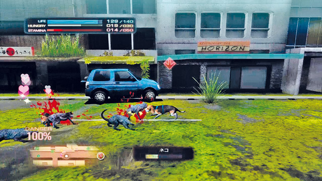 Tokyo Jungle – im Test (PS3) | MANIAC.de