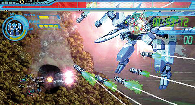 Kisou Ryouhei Gunhound EX – im Test (PSP) | MANIAC.de