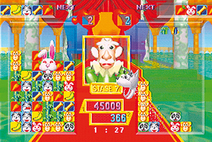 Baku Baku – im Klassik-Test (SAT) | MANIAC.de