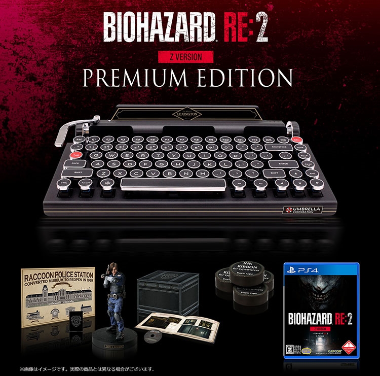 Resident Evil 2 – Premium Edition mit Tastatur für 850 Euro angekündigt ...