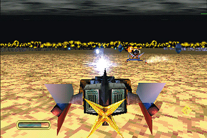 SlamScape – im Klassik-Test (PS) | MANIAC.de