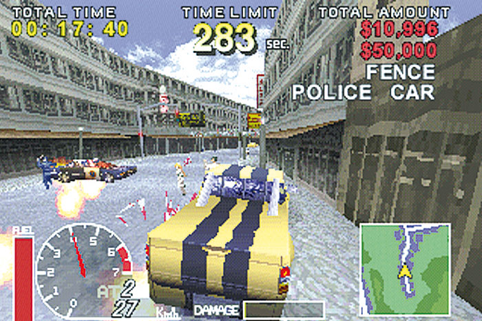 Felony 11-79 – im Klassik-Test (PS) | MANIAC.de