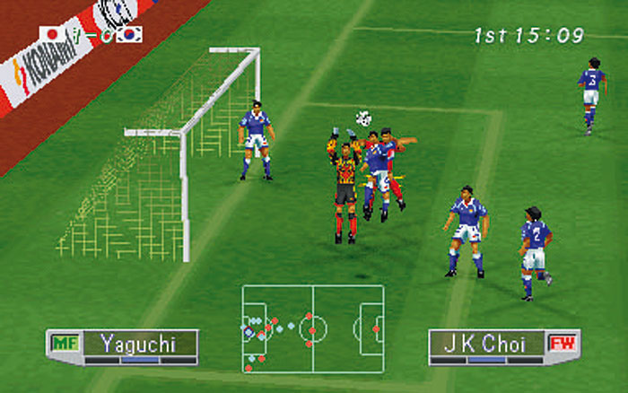 International Superstar Soccer 98 Pro – im Klassik-Test (PS) | MANIAC.de