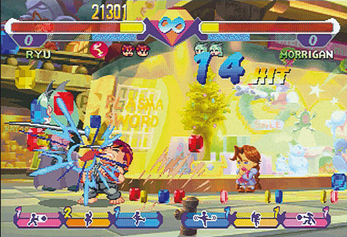 Pocket Fighter – im Klassik-Test (PS) | MANIAC.de