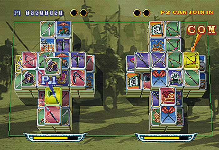 Shanghai: True Valor – im Klassik-Test (PS) | MANIAC.de