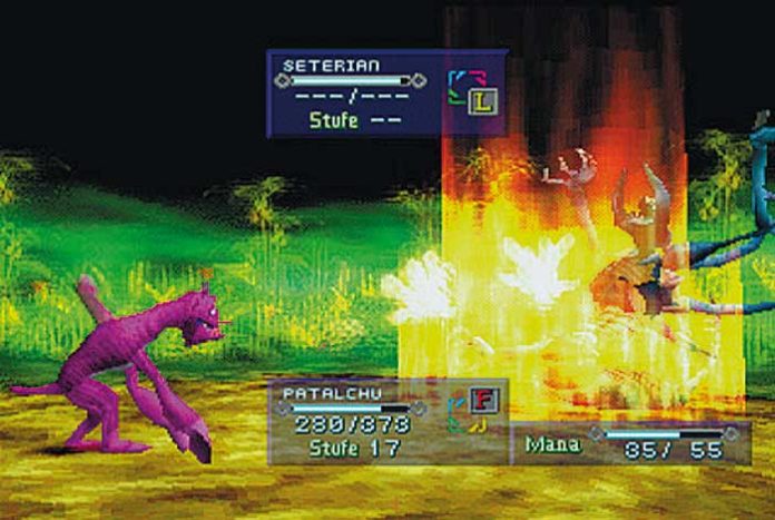 Jade Cocoon: Die Tamamayu Legende – im Klassik-Test (PS) | MANIAC.de