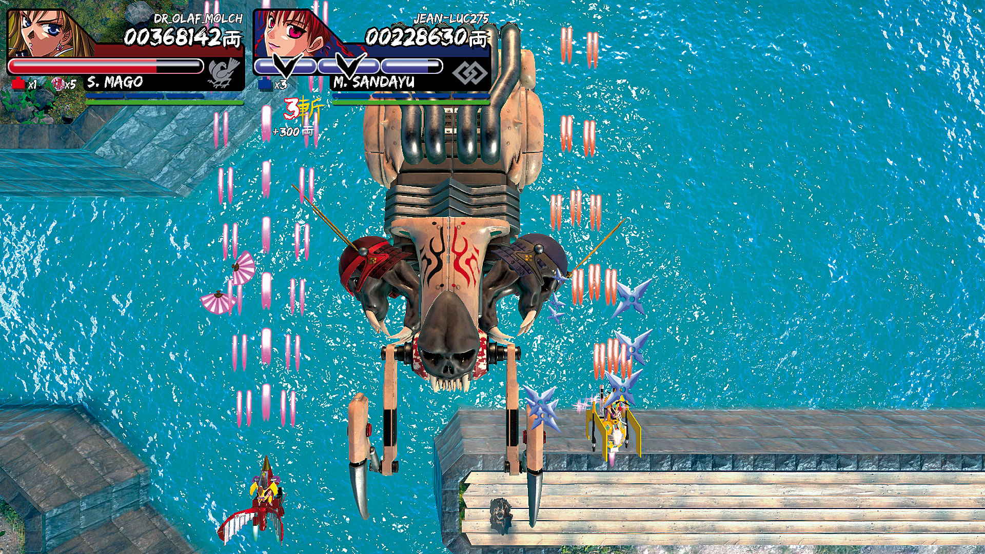 VASARA Collection – im Test (PS4) | MANIAC.de