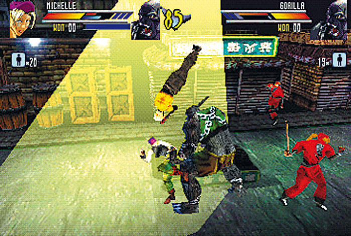 Gekido – im Klassik-Test (PS) | MANIAC.de