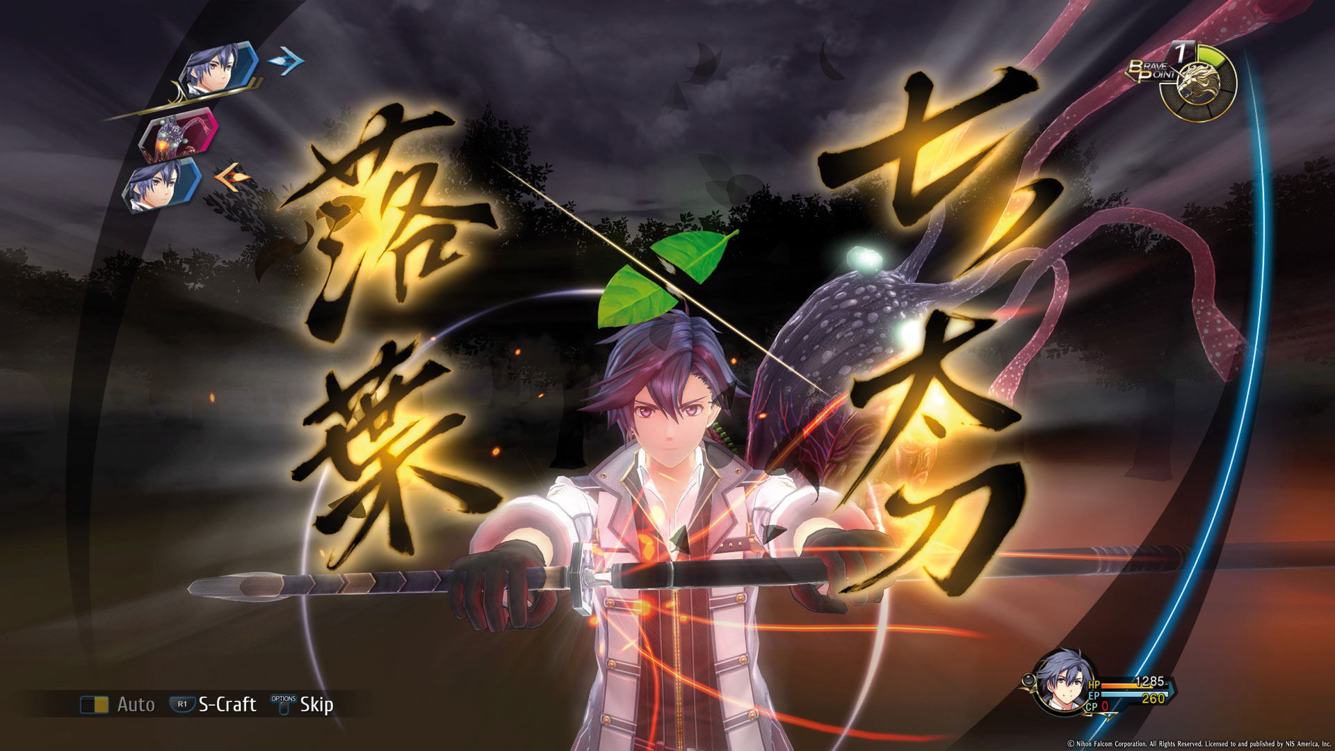 The Legend of Heroes: Trails of Cold Steel III – im Test (PS4) | MANIAC.de