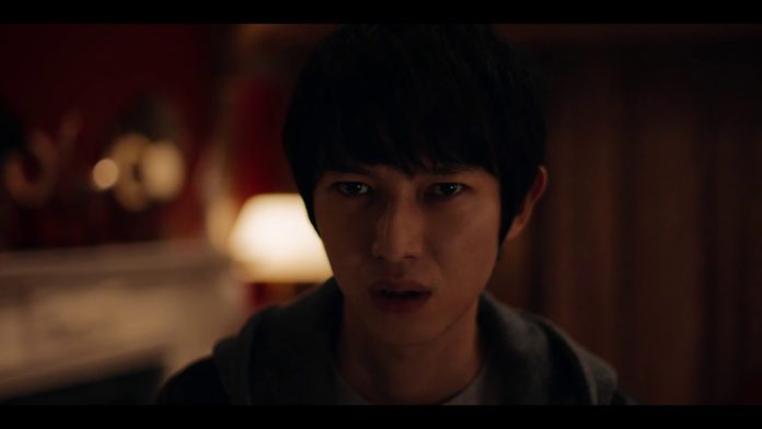 Death Come True – erscheint weltweit noch in diesem Monat für Switch ...