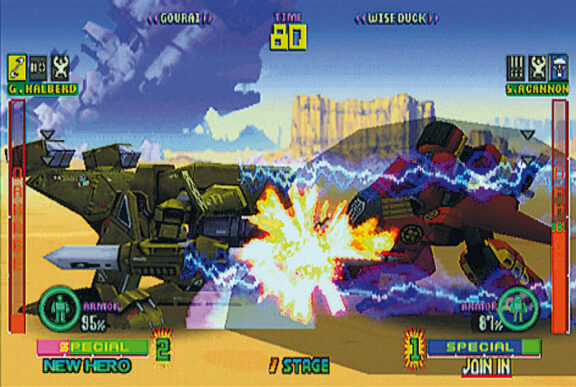 Tech Romancer – im Klassik-Test (DC) | MANIAC.de