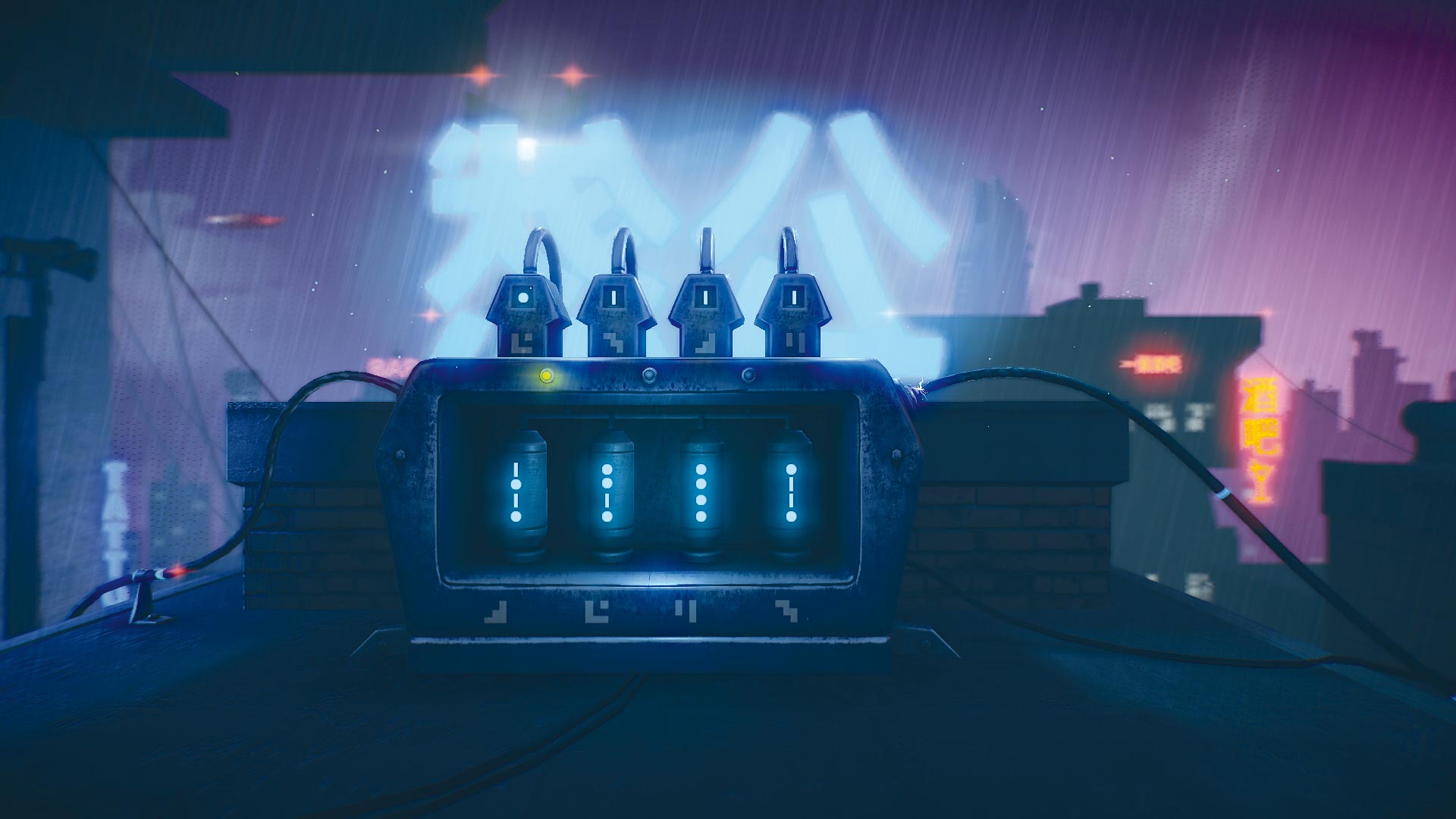 7th Sector – im Test (PS4) | MANIAC.de