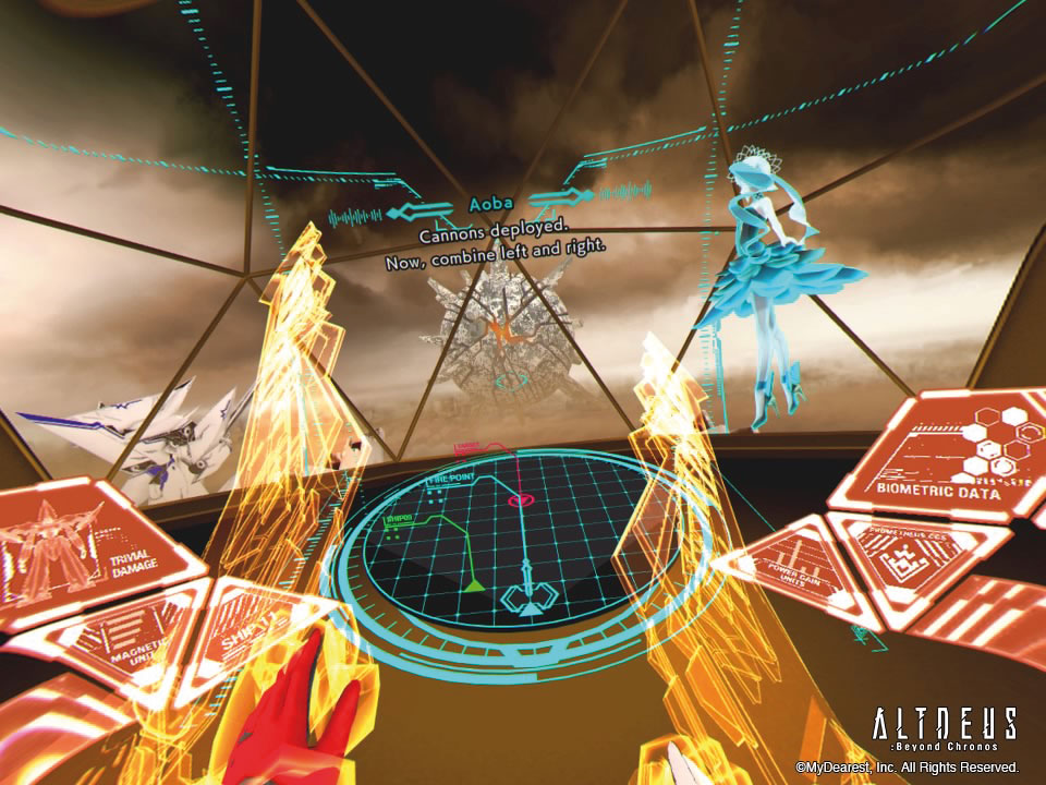 ALTDEUS: Beyond Chronos – im Test (PS4) | MANIAC.de