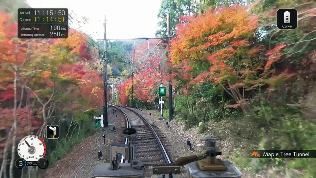 Japanese Rail Sim: Journey to Kyoto – im Test (PS4) | MANIAC.de
