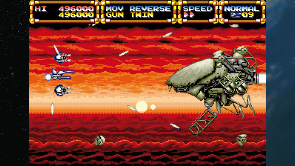 Gleylancer – im Test (Switch) | MANIAC.de
