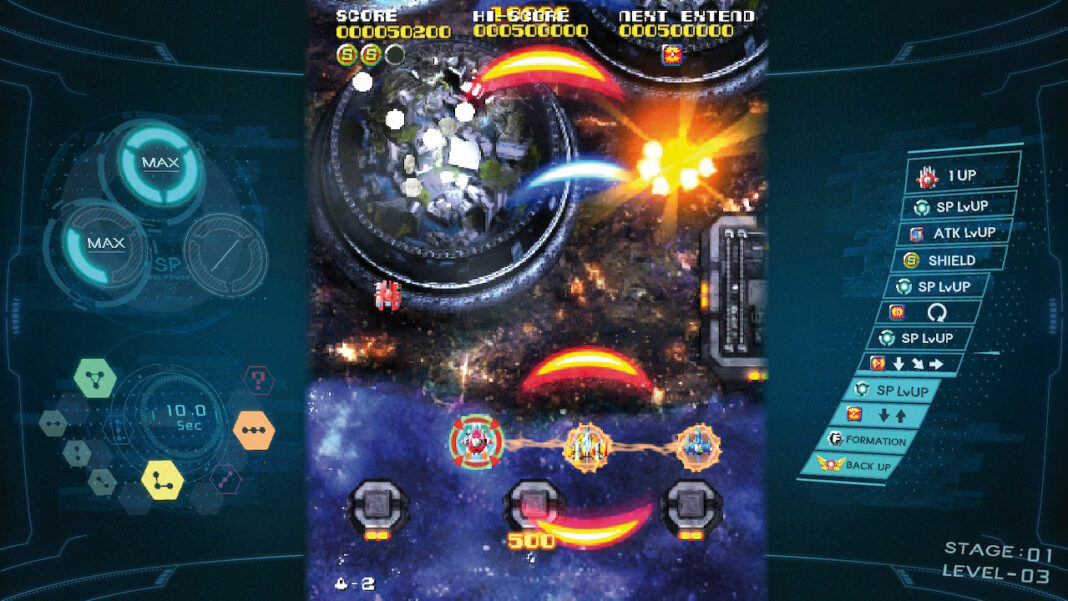 Sol Cresta – im Test (Switch) | MANIAC.de