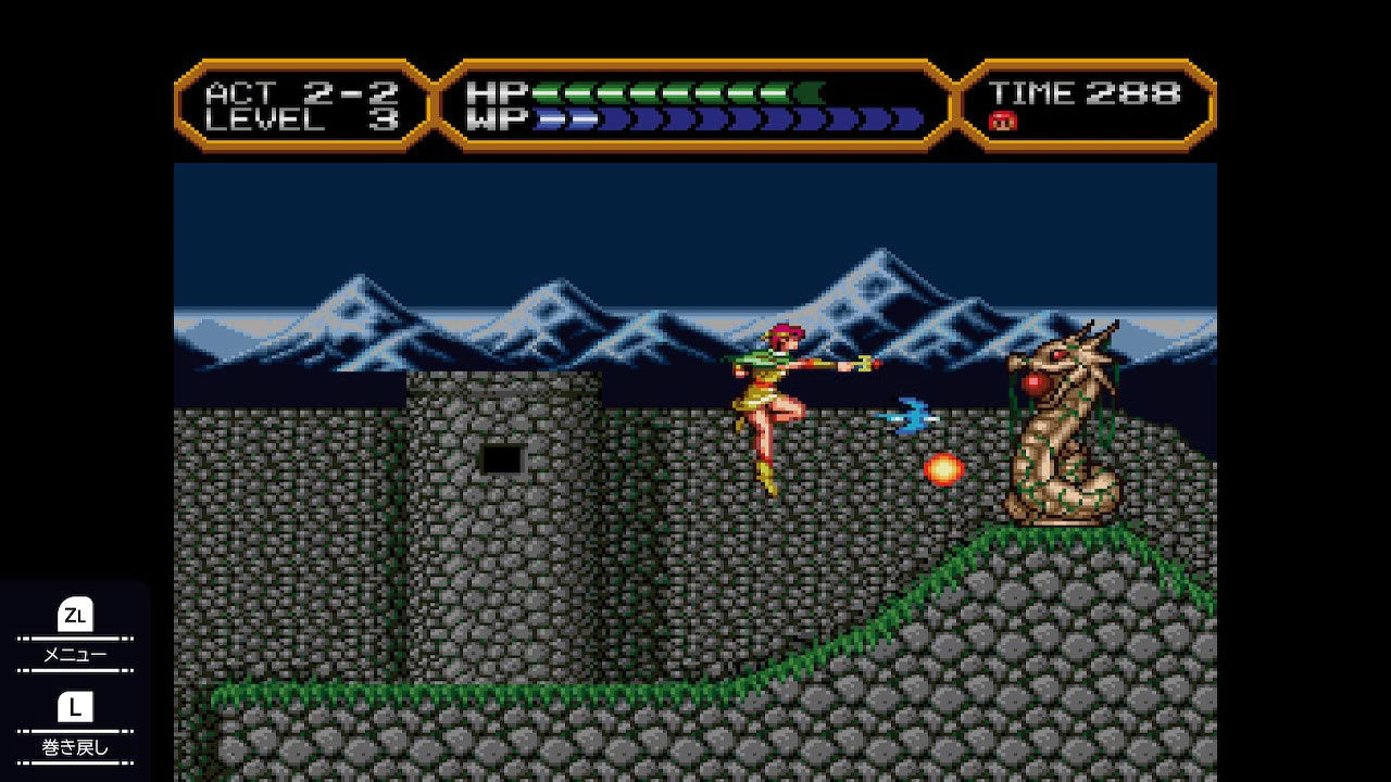 Valis: The Fantasm Soldier Collection II – im Import-Test (Switch ...