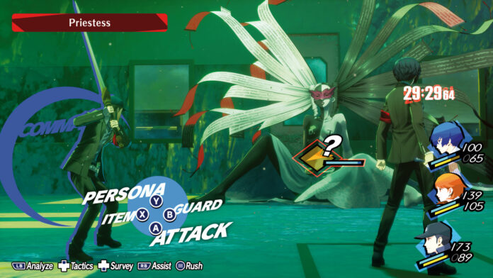 Persona 3 Reload – im Test (Xbox Series X) | MANIAC.de