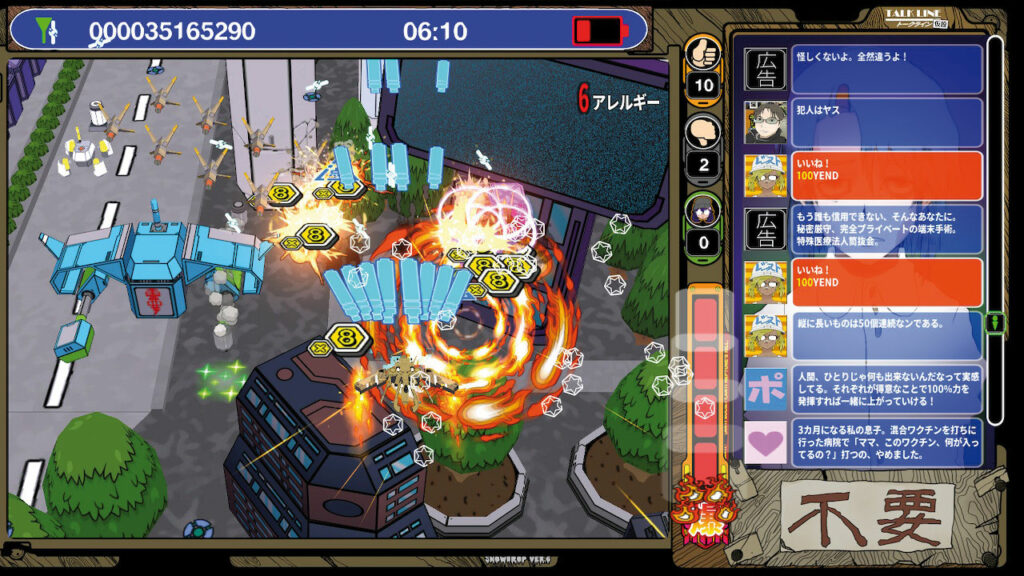 Radirgy 2 – im Import-Test (Switch) | MANIAC.de