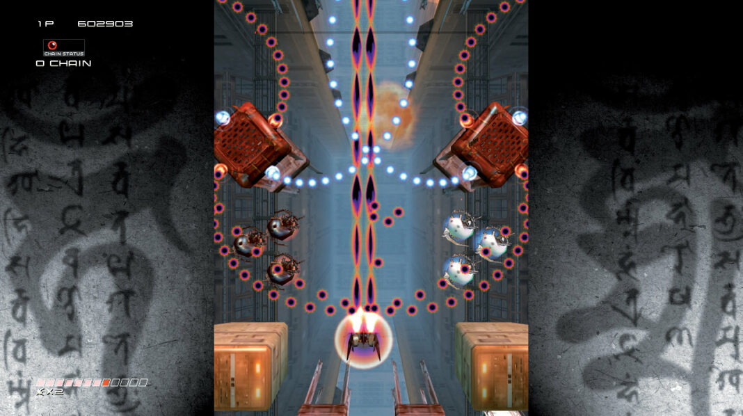 Ikaruga – im Klassik-Test (360) | MANIAC.de