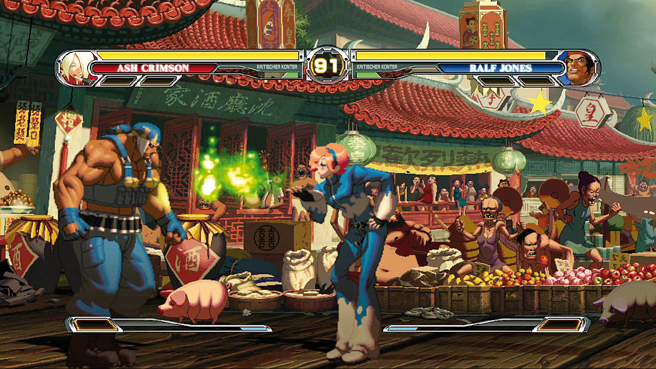 The King of Fighters XII – im Klassik-Test (PS3) | MANIAC.de